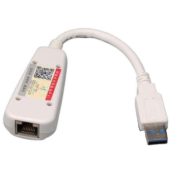USB 3 GIGABIT LAN ADAPTOR – Matrix Warehouse Computers (PTY) Ltd